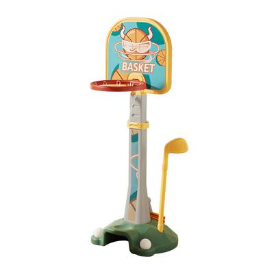 可升降儿童篮球架生日礼物1-3岁