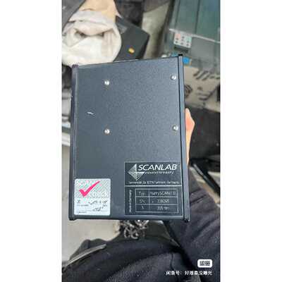 SCANL hurrySCAN II 10，355nm，