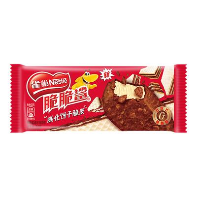 雀巢冰淇淋50支家庭分享 脆脆鲨威化脆皮雪糕18支+飞鱼香草味32支