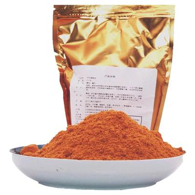 贵州烧烤特辣500克袋装彭氏疯狂烤翅销魂鸡腿奥尔良烧烤调料撒料