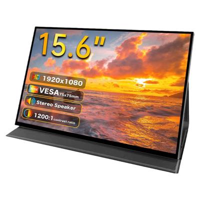 大尺寸便携显示器4K触摸屏