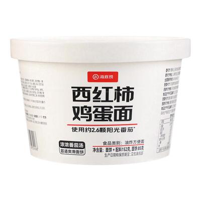 海底捞西红柿鸡蛋面番茄方便面