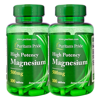 2瓶普丽普莱镁片镁补充剂