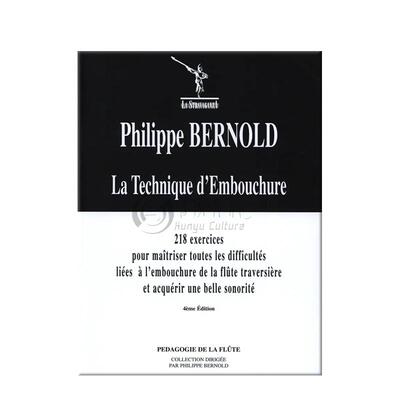 班诺德长笛技巧教程Bernold