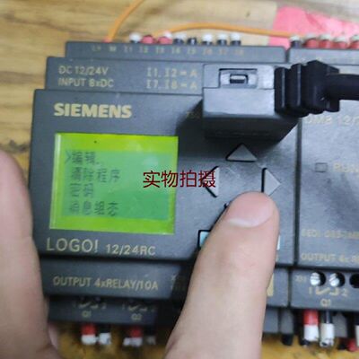 询价-LOGO 1224RC 6ED1 0521MD0