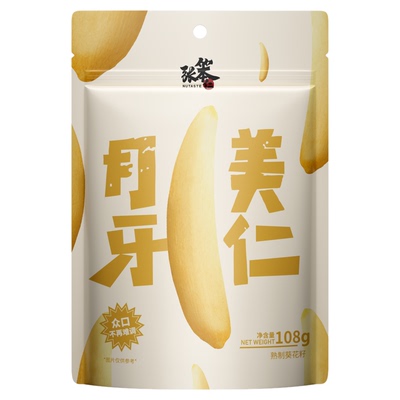 张笨仁新货新疆特产牙签瓜子