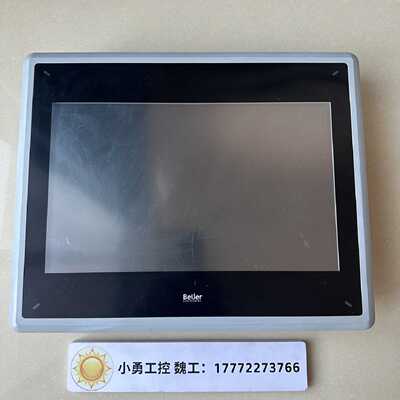 议价Beijer北尔触控屏 iXT10E 原装现货 询价