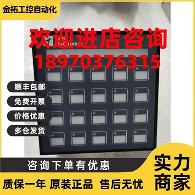 议价SAM山姆BAP401控制面板 C6115 271.151.752全新现货议价