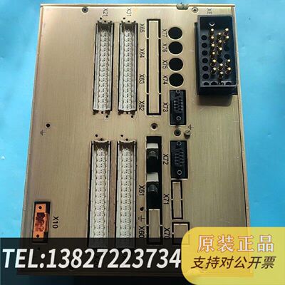 原装正品ABB驱动器REF542plus  BASE UNIT现货议价