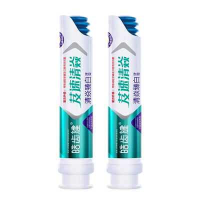 皓齿健芨速清焱牙膏按压泵式100g