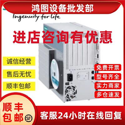 议价6AG4022-0AA31-0CA1西门子工控机IPC327E机架式6AG40220AA310