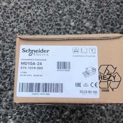 议价施耐德MD10A-24风阀执行器，全新原厂，低价出售，价格私聊
