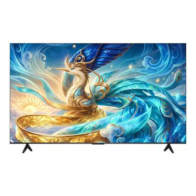 雷鸟鹤6Ultra 27款85英寸万象分区QD-Mini LED电视机以旧换新补贴