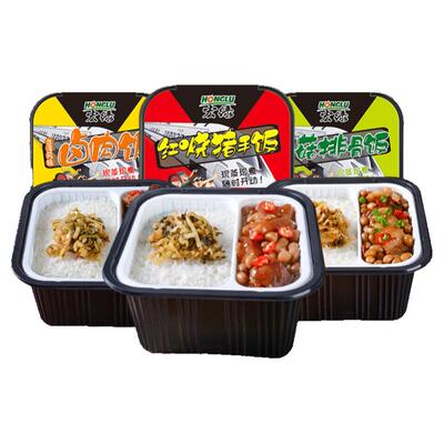 宏绿红烧猪手大份量自热米饭