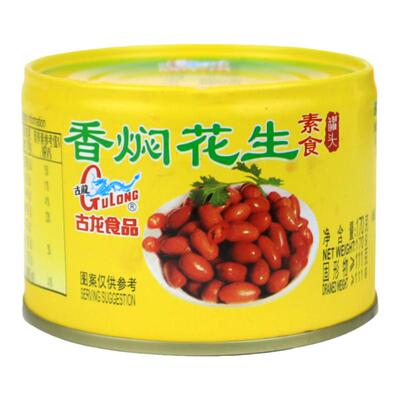 古龙香焖花生170g包邮素食