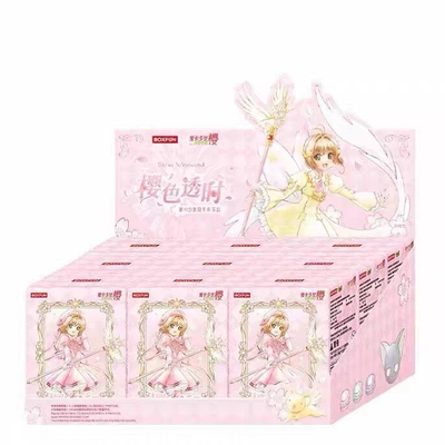 麦和魔卡少女樱盲盒腕表正版