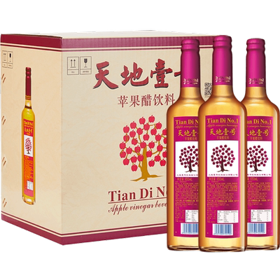 天地壹号专利菌种苹果醋酸爽解腻