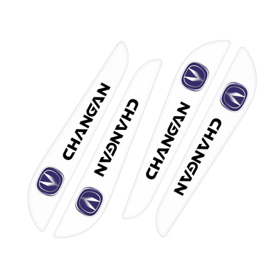 长安汽车车门防撞条透明防撞贴