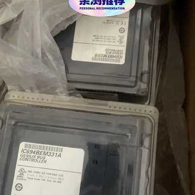议价IC694-BEM331A：议价