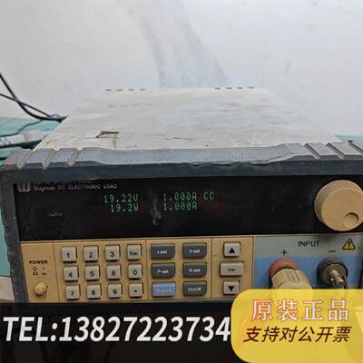 原装正品美尔诺M9710  0150V    150W电子负载。外现货议价
