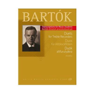 巴托克二重奏儿童和女声合唱