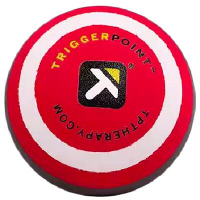 triggerpoint筋膜球加硬肌肉放松