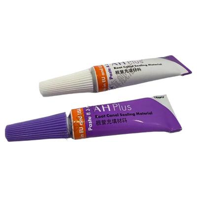 登士柏根充糊剂ahplus根充糊剂pd根充糊剂牙科材料医用