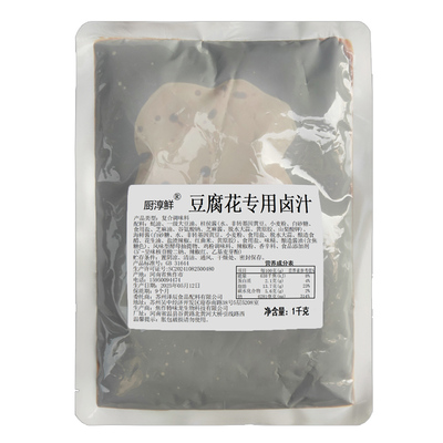 厨淳鲜豆腐花专用卤汁调味酱