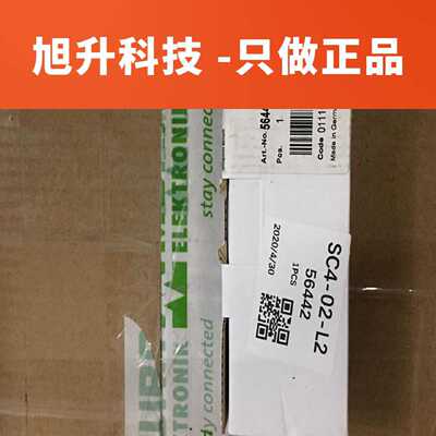 议价MURR穆尔IO模块56442 555280 56001 56112 56603 56622 55076