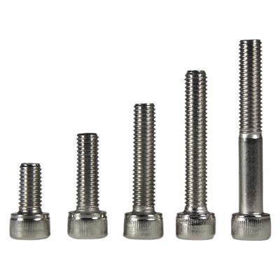 IHUAI镀镍内六角12.9级螺丝