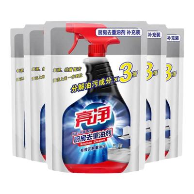 亮净厨房清洁去重油剂油烟机强力去污除垢清洗油污净袋装补充装