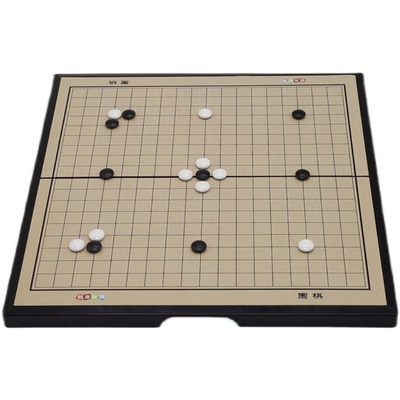 弘弈堂磁性五子棋便携折叠