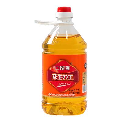 玉米花生油食用油两桶共计5.4L花生芝麻初榨调和油当月新油