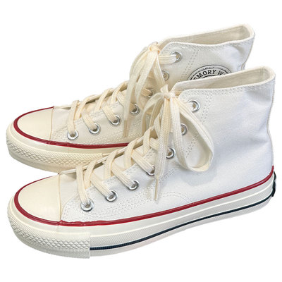 经典男女同款时尚潮流帆布鞋