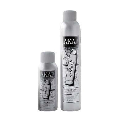 AKAB发泥喷雾套装持久头发正品