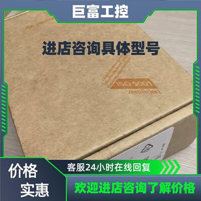 议价原装易福门型号PA3524德国传感器正品IFM型号pa3524
