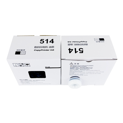 劲印适用 得宝 514 油墨 塑盒 黑色 红色 DP 2050 3300 31 43 E S