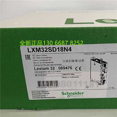 议价Scheider施耐德伺服驱动控制器LXM32SD18N4全新现货LXM32SD72