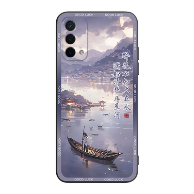 适用于oppoa93高级感手机保护套