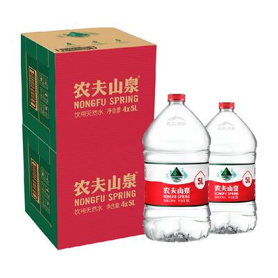 农夫山泉饮用天然水5L*8桶