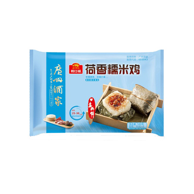 广州酒家利口福糯米鸡早餐半成品
