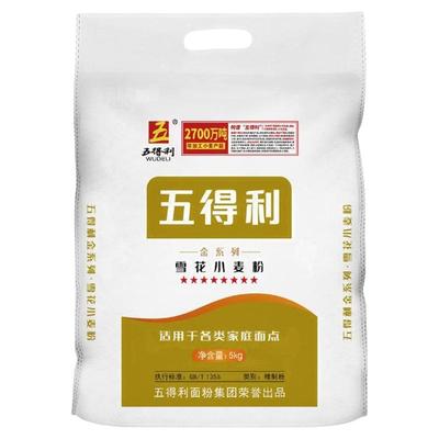 五得利金系列八星雪花5kg小麦粉