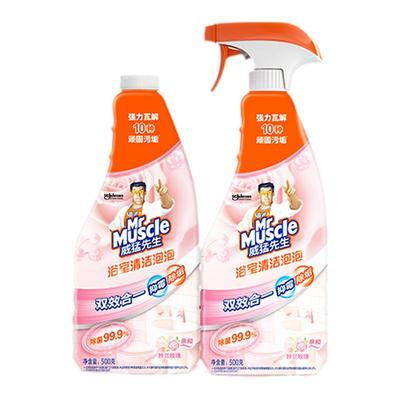 威猛先生浴室清洁瓷砖浴缸