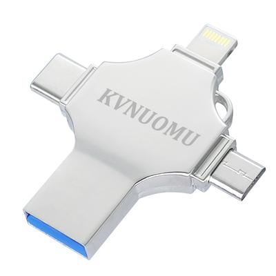 正品四合一u盘手机电脑通用