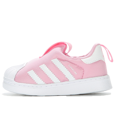 正品Adidas/阿迪达斯板鞋