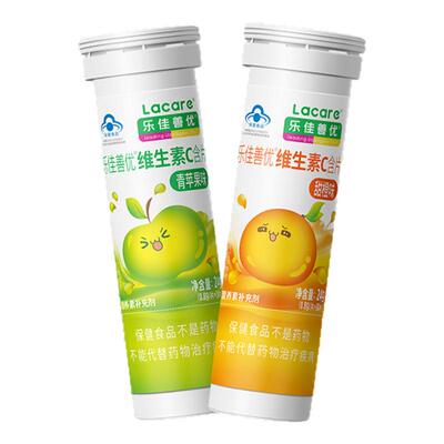 乐佳善优维生素C甜橙味
