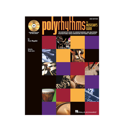 马加蒂尼多节奏音乐家指南