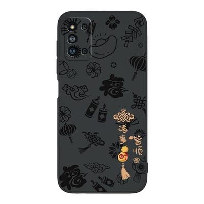 平安喜乐适用三星F52手机壳5G版samsungf52硅胶f525g保护套galaxya防摔SM一E5260新年sma男galaxy女samsung软