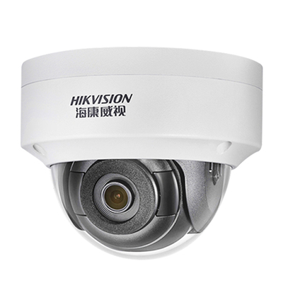 海康威视400万防暴高清摄像头