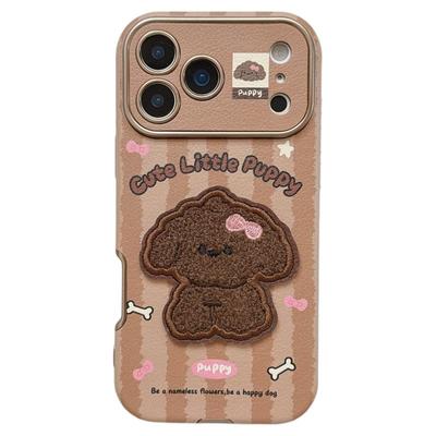 jze 秋冬可爱棕色小狗刺绣适用苹果17ProMax手机壳iphone15新款16pro女13带挂绳15pro超好看全包防摔保护套14